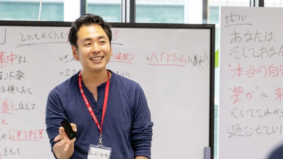 デジタルビジネス・イノベーションセンター（DBIC）