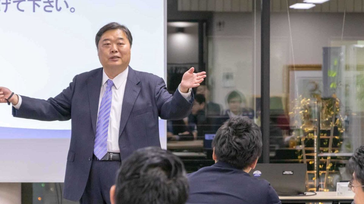 デジタルビジネス・イノベーションセンター（DBIC）