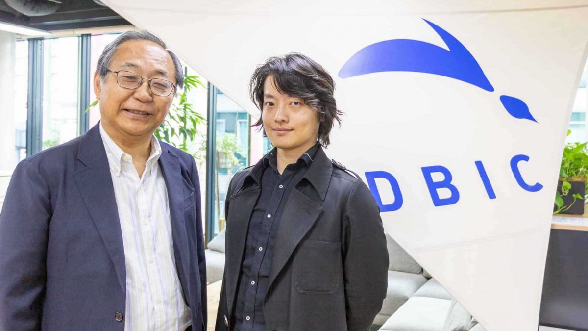 デジタルビジネス・イノベーションセンター（DBIC）