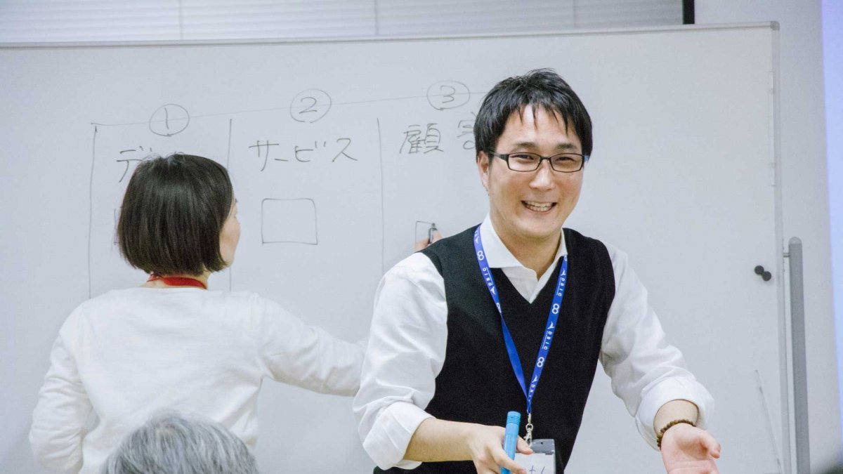 デジタルビジネス・イノベーションセンター（DBIC）