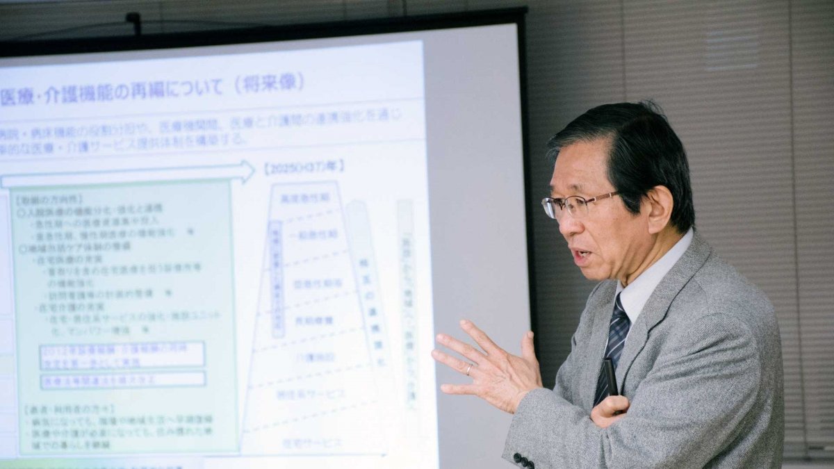 デジタルビジネス・イノベーションセンター（DBIC）