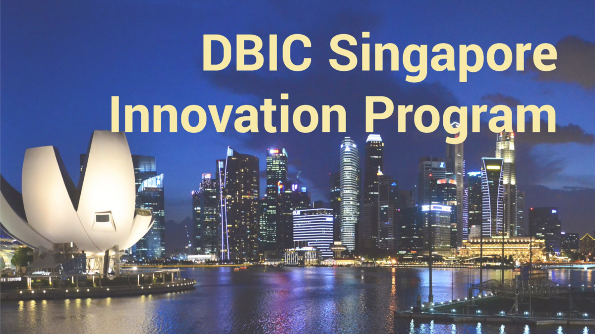 デジタルビジネス・イノベーションセンター（DBIC）